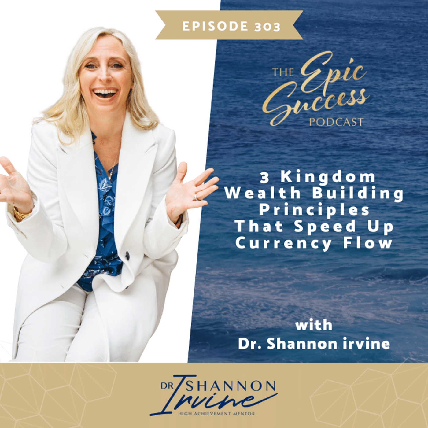 3 Kingdom Wealth Building Principles that Speed Up Currency Flow - Dr ...